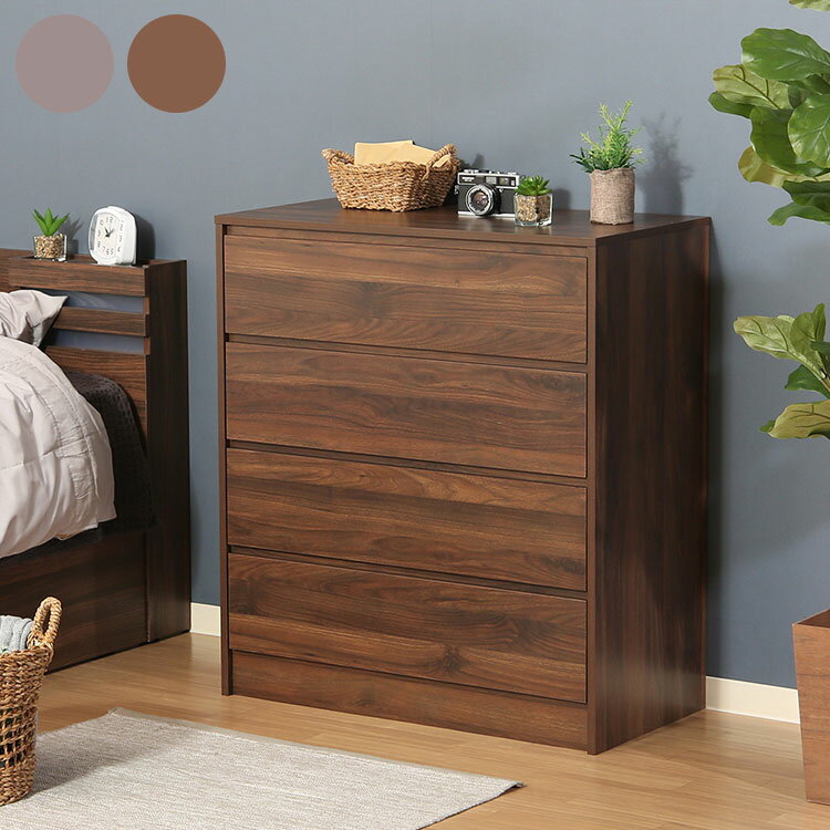 ■商品サイズ幅80.5×奥行40×高さ90cm■素材表面材:プリント紙化粧繊維板■生産国マレーシア■特徴工具を使わずカンタン組み立て♪大容量の4段チェスト工具は必要ありません。組み立て動画も見れる説明書付きで、簡単に組み立てが可能です。内寸...