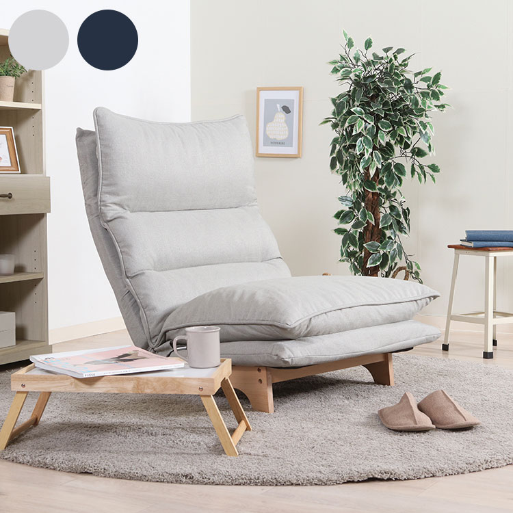 ■商品サイズ幅70×奥行80〜120×高さ70〜94cm■素材構造部材(本体):金属(鋼)構造部材(脚部):天然木(ビーチ材/ラッカー塗装)表面加工:なし張り材:ポリエステル100%クッション材(座面):ウレタンフォーム/ウレタンチップクッ...