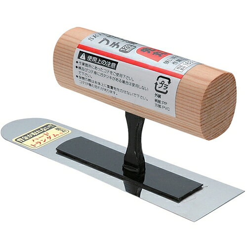【用途】左官作業や造園作業で細かい仕上げ用。【機能・特徴】ハードトランダム接着を採用。シンナー類の影響を受けませんので、シンナーなどで直接洗うことが出来ます。【材質】●ステンレス製。【商品サイズ】奥行122×幅36×高さ57mm　重量60g...