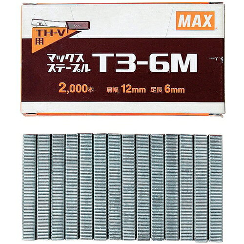 【用途】ステープル。【仕様】●サイズ：足の長さ6mm　肩幅12mm　足幅0.7mm　厚み0.5mm　1箱入り数：2000本。大工道具：マグネット・ステープル・のんこ：ステープル MAX：ステープル：T3-6M ■商品コード：49028706...