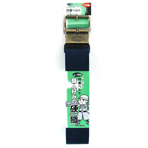 【用途】作業用ベルト。【仕様】●50mm幅ベルト。●1ピンバックル。【材質】●バックル：金属。●ベルト：ナイロン。【商品サイズ】奥行1130×幅50×高さ10mm　重量200g大工道具：収納用品：作業ベルト1 TOYO：作業ベルト‐紺：NO...