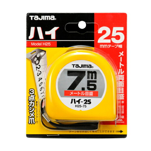 【用途】一般測定用コンベックス。【機能・特徴】スピーディな測定ができる、スタンダードタイプ。【仕様】●目盛仕様：JIS1級　◎ヨンゴーゴーピッチ表示付。●ストラップ付　◎大型ベルトクリップ付。●0点補正移動爪。●爪飛び防止用プロテクター付。...