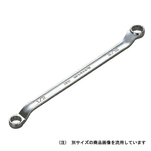 【用途】六角ボルト・ナットを締め緩めする為のめがねレンチ。【機能・特徴】トルク伝達を最大限に発揮できる45度×6度のオフセット角度です。窪んだ場所のボルト・ナットにも掛かりやすく、ヘッドを裏返しての使用も可能です。サイズ表示は大きく見やすい...