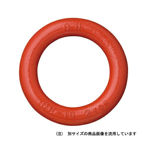 【用途】ワイヤーやスリングの束ね（親環）。【機能・特徴】鍛造品、熱処理済みで強く、粘りがある。安全係数6。【仕様】●使用荷重：750Kg。●自重：0.2kg。【材質】●SCr440。【商品サイズ】奥行76×幅76×高さ13mm　重量200g...