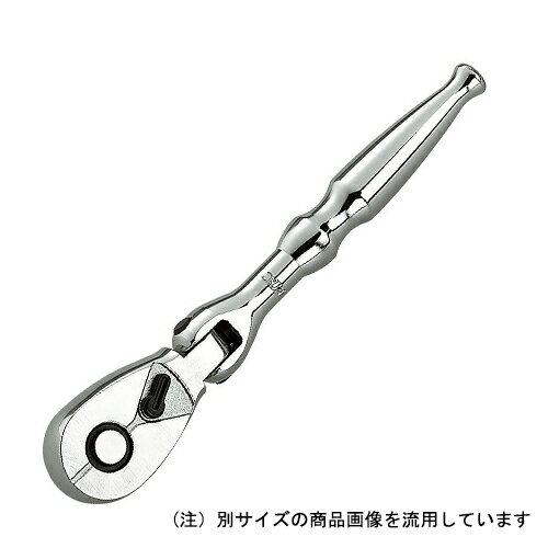 【用途】ソケットなどと組合せて、ボルトの締め緩めができるハンドル。【機能・特徴】ヘッド部に一体式クロウを採用する事で厚さを従来比20％減のコンパクト化しています。36枚ギアを採用し、10度の細かい送り角度を実現しながら、2ヶ所をクロウで支持...