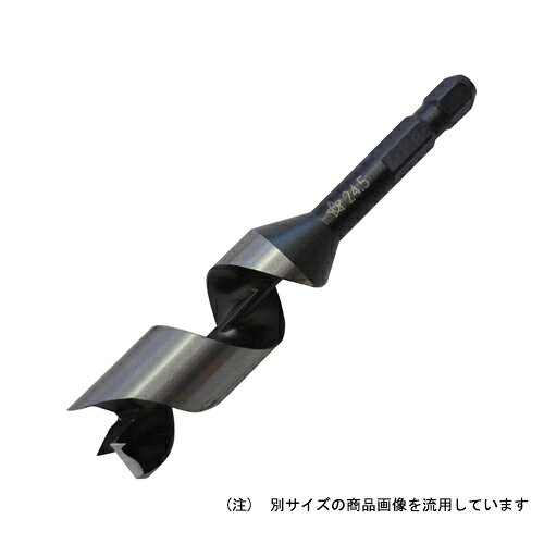 【用途】一般木材・竹24mm穴あけ用ドリル。【機能・特徴】先三角タイプでおくり量だけ切り込むので止めたいところで止められます。竹・ダボ穴加工に適しています。ボール盤でもご使用いただけます。電気ドリル・クリックハンドルでご使用ください。【仕様...