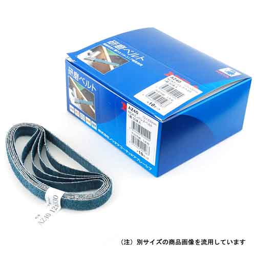 【用途】ベルトサンダー12×330用ペーパー。【機能・特徴】耐摩耗性に優れたジルコニア砥粒使用です。【仕様】●サイズ：12×330mm。●粒度：120。●1箱50本入【材質】●ポリエステル繊維。●熱硬化性樹脂。●ジルコニア砥材。【注意事項ほ...