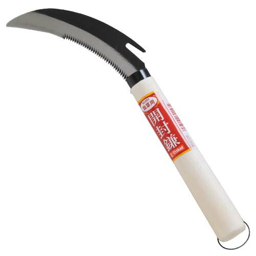 【用途】鋸鎌。【機能・特徴】除草作業用です。全鋼刃で耐久性抜群。【仕様】●刃部：全鋼。【材質】●刃部：刃物鋼。●柄部：木。【商品サイズ】奥行240×幅90×高さ30mm　重量60g【注意事項・その他】本来の用途以外には使用しないで下さい。使...