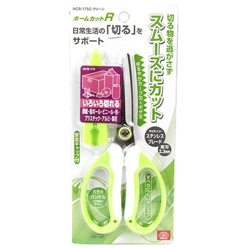 【商品詳細】【用途】牛乳パック・CD-R・アルミ缶・PPバンド・段ボールなどの切断。【機能・特徴】握りやすく、力の掛けやすい大きめハンドルです。サビにくいステンレス製ブレードです。すべりにくい樹脂グリップです。安全キャップ付きです。【仕様】...