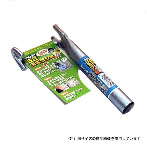 【商品詳細】【用途】パイプの抜き差し。【機能・特徴】テコの原理で支柱の抜き差しがとてもラクに出来ます。19.1mmのパイプを簡単に差したり、抜いたりできます。【仕様】●適用パイプ：19.1mm。●全長：230mm。【材質】●本体：工具鋼。【...