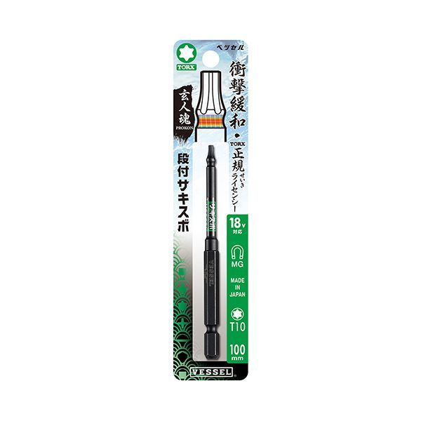 【商品特長】【用途】主に自動車整備作業。【機能・特徴】狭いところや奥まった作業に最適な段付き形状です。トーション部のシュリンクフィルムは刃先の違いを分かりやすく色分けしています。ビットはマグネット入りです。TORXネジ専用です。【仕様】●サ...