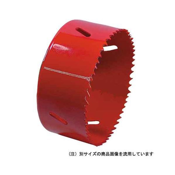 【商品特長】【用途】プラスチック製排水マス、塩ビパイプなどの穴あけ作業。【機能・特徴】プラスチック製排水マス・雨水マス・塩ビパイプ・樹脂等に引っかかりなく、安全に作業が可能です。オートロック・マニュアルリリースで操作性に優れています(エスロ...
