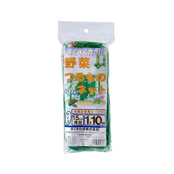 【商品特長】【用途】つる性植物の誘引。【機能・特徴】目合いが約15cmあるので、反対側に成長した野菜も収穫が可能です。角目仕立てなので、設置が簡単です。カットしてもほつれにくい有結タイプ、経済的なのに数年繰り返し使用する事が可能です。蒸留作...