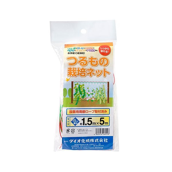 【商品特長】【用途】つる性植物の誘引。【機能・特徴】コンパクトサイズになるので家庭菜園で使い易く、経済的なネットです。きゅうり・ゴーヤ・エンドウ・へちま・アサガオなどつる性植物に使用できます。蒸留作用で涼しさを感じることができます。【仕様】...
