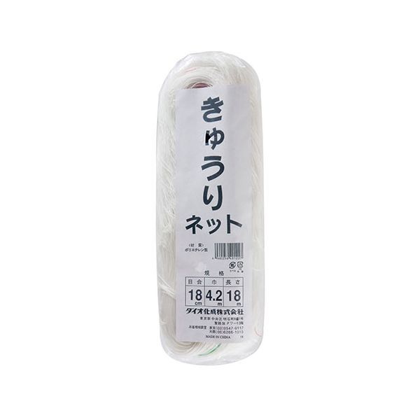 【商品特長】【用途】つる性植物の誘引。【機能・特徴】広い面積で使用する場合が多く、設置コストで経済的な誘引ネットです。【仕様】●サイズ：4.2×18m。●色：白/緑。●目合い：約18cm菱目。【材質】●ポリエチレン。【注意事項ほか】●燃えや...