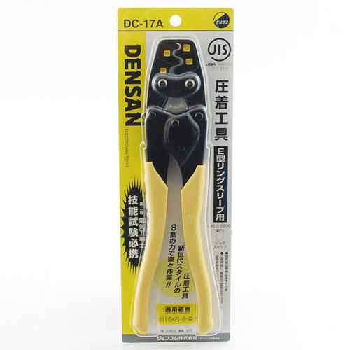 【商品詳細】【用途】E型リングスリーブ(VAスリーブ)圧着用。【機能・特徴】圧着工具、E型リングスリーブ用です。【仕様】●全長:278mm。●質量:430g。●使用範囲:特小(1.6×2)、小、中、大。●E型リングスリーブ(VAスリーブ)用...