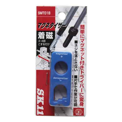 【商品詳細】【用途】ドライバー、六角棒レンチなどの先端の着磁・脱磁。【機能・特徴】ドライバーの先端に着磁することで、手の届きにくい場所へのネジの着脱にとても便利です。【仕様】●片手で作業可能。【注意事項ほか】●簡易具の為、完全に脱磁できない...