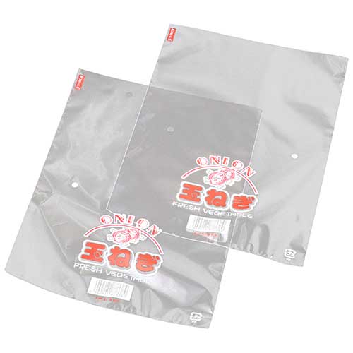 【用途】玉ねぎ用包装袋。【機能・特徴】透明性が高く、防曇加工を施したことにより袋の中の水分が水滴にならず、鮮度の保持性が高く内容物を守ります。【仕様】●外寸：200x300mm。●厚み：25。●穴：2H。●製品1枚重量：2.7g。【材質】●...