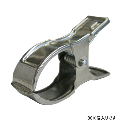 【用途】園芸ネット・トンネル栽培の防虫ネット止め。【機能・特徴】長期間使用しても劣化が少なく、プラスチックピンのように破片が飛び散らないので、圃場に安心です。大は19〜25mm支柱対応です。19mmのキュウリ支柱やハウスの内張りカーテンが最...