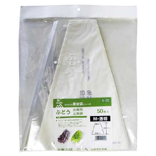 【用途】出荷・輸送・陳列時の傷や粒落ちの防止。【機能・特徴】ぶどうを出荷する時や産直売場に陳列するときにご使用下さい。ぶどう三角袋は紙とセロハン(透明)で作られており、外からぶどうの状態が確認できます。【仕様】●50枚入。●セロハン色：透明...