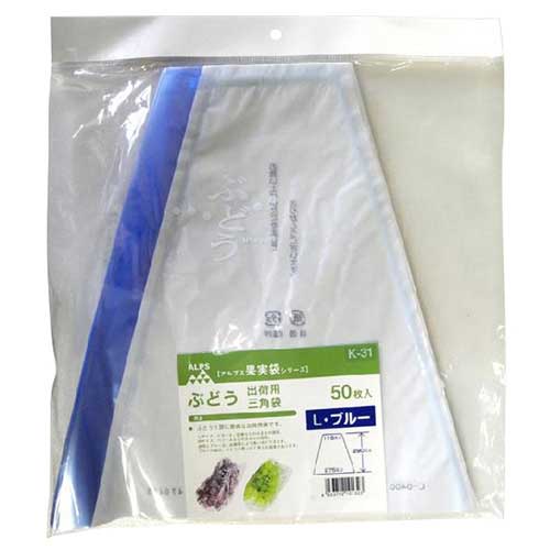 【用途】出荷・輸送・陳列時の傷や粒落ちの防止。【機能・特徴】ぶどうを出荷する時や産直売場に陳列するときにご使用下さい。ぶどう三角袋は紙とセロハン(ブルー)で作られており、外からぶどうの状態が確認できます。ブルーのセロファンはぶどうの黒を引き...