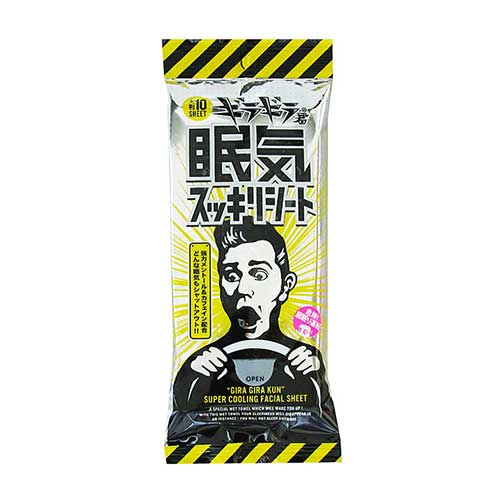 【用途】眠気スッキリウェットシート。【機能・特徴】200×300mmの大判シートでしっかり拭けるので眠気防止に役に立ちます。強力メントール&カフェイン配合で眠気スッキリ・気分爽快です。汗やニオイも拭き取りお肌はサラサラです。水分をたっぷり含...