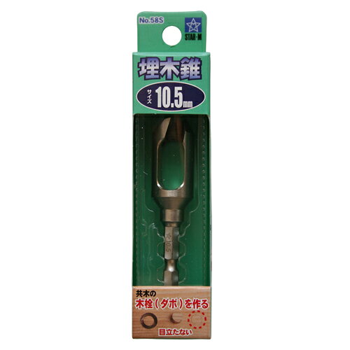 【用途】木栓(木ダボ)作り用10.5mmドリル。【機能・特徴】木栓(木ダボ)を共木で作ることができます。皿取錐とセットでのご使用をオススメします。インパクトドライバ・電気ドリルでご使用ください。【仕様】●6.35mm六角軸。●サイズ：全長7...
