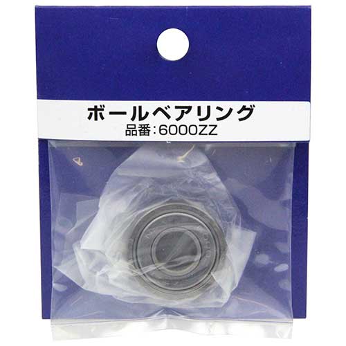 【用途】NSK製ボールベアリング。【機能・特徴】回転部の摩擦を軽減します。回転部のエネルギーの損失を軽減します。回転部の発熱を防ぎます。【仕様】●内径：10mm。●外径：26mm。●幅：8mm。●両シールド形。【材質】●高炭素クロム軸受鋼。...