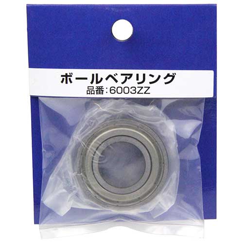 【用途】NSK製ボールベアリング。【機能・特徴】回転部の摩擦を軽減します。回転部のエネルギーの損失を軽減します。回転部の発熱を防ぎます。【仕様】●内径：17mm。●外径：35mm。●幅：10mm。●両シールド形。【材質】●高炭素クロム軸受鋼...