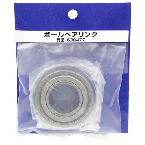 【用途】NSK製ボールベアリング。【機能・特徴】回転部の摩擦を軽減します。回転部のエネルギーの損失を軽減します。回転部の発熱を防ぎます。【仕様】●内径：20mm。●外径：52mm。●幅：15mm。●両シールド形。【材質】●高炭素クロム軸受鋼...