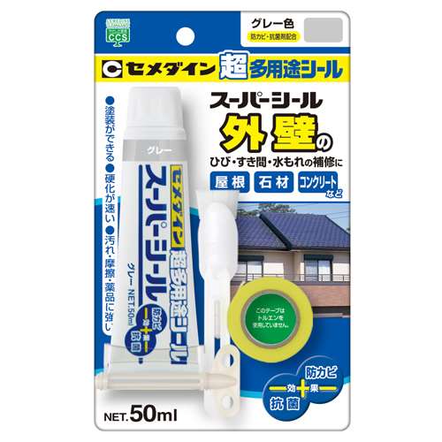 【用途】外壁のひび・すき間・水漏れの補修。【機能・特徴】汚れが付着しにくい強力な抗菌・防カビ性、耐薬品性、耐候性、優れた接着性など多くの特長を持つ超多用途シーリング材です。無溶剤なので気になる臭いもなく安心してお使い頂けます。【仕様】●内容...