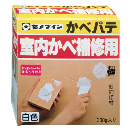 【用途】室内壁の凹凸面・釘穴・ふし穴・割れなどの補修や壁面の下地調整。【機能・特徴】壁紙、壁クロスを貼る前の壁の凹凸面調整に使用できます。固体のため、垂直面でもダレにくいです。硬化後は塗装もできます。【仕様】●内容量：300g。●箱入り。●...
