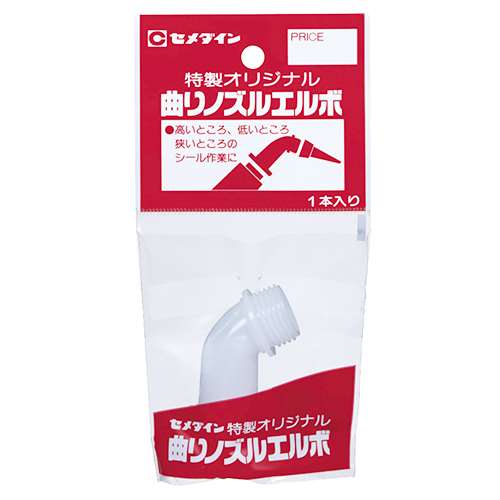 【用途】交換用ノズル。【機能・特徴】あったら便利を形にしたアイデア商品です。【仕様】●入数：1本。【送料について】北海道、沖縄、離島は送料を頂きます。【ご注意！！】メーカー取寄せ商品の為、ご注文頂いたタイミングによってはご用意が出来ない場合...