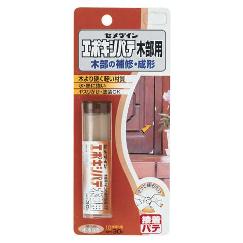 【用途】木部の補修・成形。【機能・特徴】硬化後は釘打ち・穴あけ・塗装ができます。10分間速硬化型です。【仕様】●内容量：30g。●ブリスターパック入り。●色：木肌。【送料について】北海道、沖縄、離島は送料を頂きます。【ご注意！！】メーカー取...
