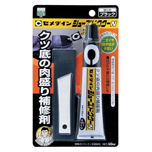 【用途】靴底の肉盛り補修材。【機能・特徴】かかとのすり減りだけでなくはがれたときの接着剤としても使用できます。シンナーを全く含まないので室内でも、いやなニオイがありません。硬化後は塗装ができ、微妙な色あわせも可能です。【仕様】●内容量：50...