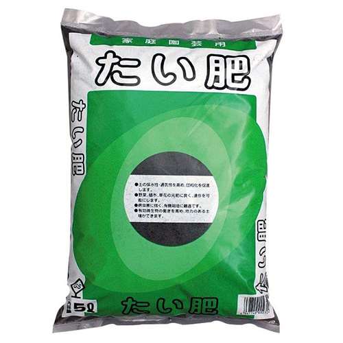 【用途】土壌改良材。【機能・特徴】土に対して20〜30%の割合で、よく混ぜ合わせて下さい。【仕様】●内容量：5L。【送料について】北海道、沖縄、離島は送料を頂きます。【ご注意！！】メーカー取寄せ商品の為、ご注文頂いたタイミングによってはご用...