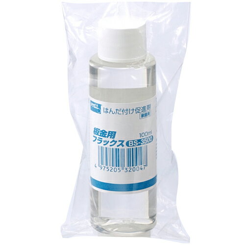 【用途】板金用フラックス100ML。【機能・特徴】銅・真鍮・ブリキ板のはんだ付け用フラックスです。【商品サイズ】奥行118×幅38×高さ38mm　重量155g【注意事項・その他】フラックス使用後水洗いが必要。