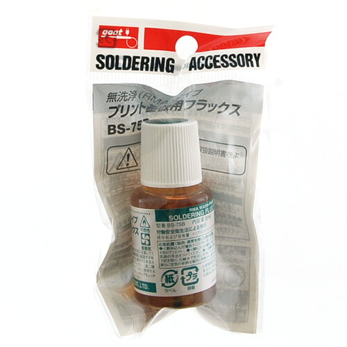 【用途】高密度実装を目的としたIC、チップ部品搭載の産業機器用プリント基板のはんだ付け。【機能・特徴】残渣の少ない無洗浄(RMA)タイプのプリント基板用フラックスです。キャップはハケ付きです。RoHS対応品です。【仕様】●塩素含有量：なし。...