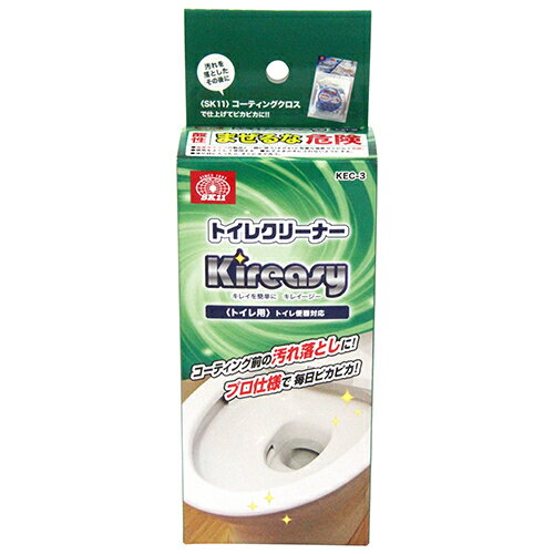 【用途】トイレの日々の清掃、トイレの黒ずみ・水垢などの汚れ落とし。【機能・特徴】対象物につきやすい汚れを落としやすくする成分を配合しております。汚れを落とした後に、別売のコーティングクロスを使用すると、汚れがつきにくい状態を維持します。クリ...