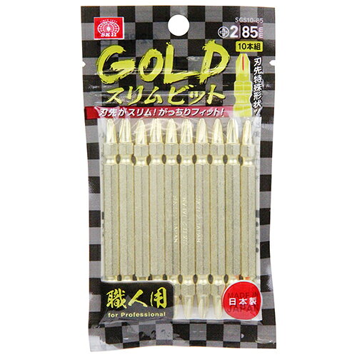 【用途】ビスやネジの締付け作業に使用。【機能・特徴】十字穴に深く入り、ガタが少ないので打ち込み中の逃げや、ビスの傾きを防止します。十字穴からのカムアウトを低減させ、インパクトドライバーを押しつける力が少なくてすみます。十字穴内部の面で接触す...