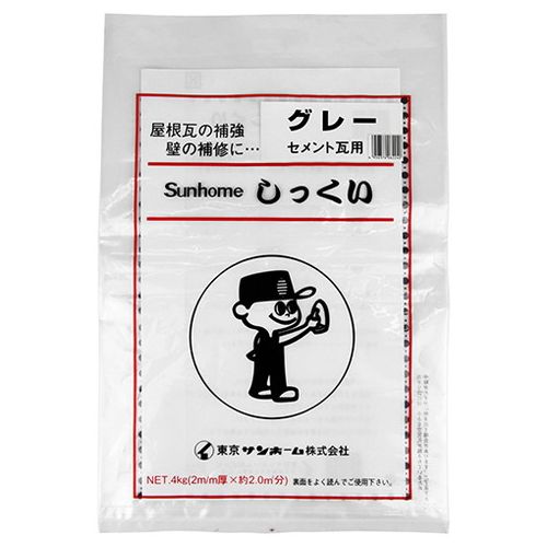 【用途】屋根瓦の補強、補修(瓦棒やビニール波板には使用できません)、壁の塗り替えや補修、家庭壁の下地作り等。【機能・特徴】水で練るだけで手軽にご使用いただけます。石灰にスサを加え、更に、セメントに近い強度と塗りやすさを出すため、特選の接着剤...