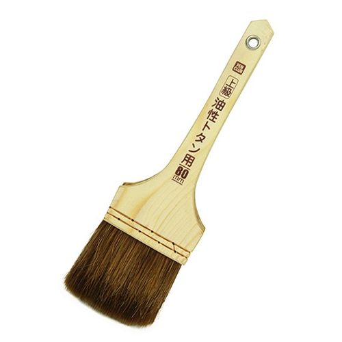 【用途】塗装作業用ハケ。【機能・特徴】厳選した高品質の原毛に特殊ナイロンを混毛した独自の毛組です。手によくなじみ、使いやすい白木のハンドルです。プロ感覚の塗りの手応えと仕上がりが楽しめます。毛材をハンドル(柄)で挟み込み、柄に穴を開けて毛頭...