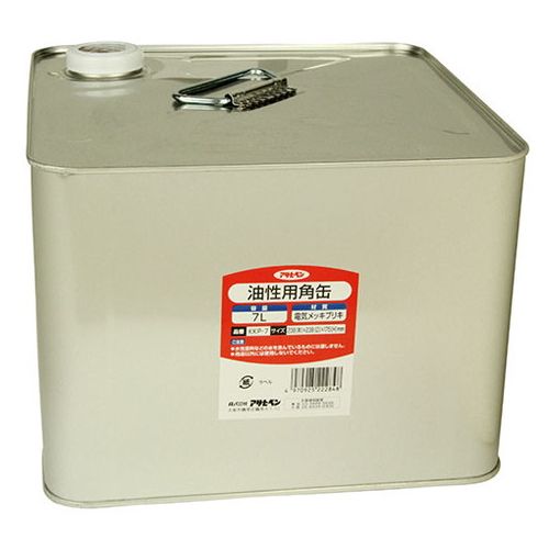 【用途】塗料の小分け・保存・調色作業等。【機能・特徴】容器類には、材質・容量等を明確に表示しています。【仕様】●サイズ(内容量)：7L。【材質】●本体：電気メッキブリキ。【商品サイズ】幅238×高さ175×奥行238mm　重量700g【注意...