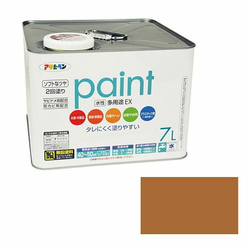 【用途】屋内外の木部、鉄部、コンクリート等への塗装。【機能・特徴】サビドメ剤・防カビ剤を配合していますので、サビやカビの発生を防ぎます。厚塗りしてもタレにくく、ハケさばきの軽い大変塗りやすい塗料です。日光や雨にも強く、ソフトなツヤに仕上がり...