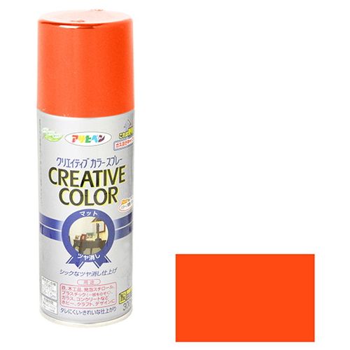 【用途】鉄、木、紙、発泡スチロール、プラスチック(一部を除く)、ガラス、コンクリート等への塗装。【機能・特徴】発泡スチロールや油性塗料の上に塗っても、下地をとかしません。テコ式ノズルボタンの使用により、タッチが軽く指が疲れません。有害なフロ...