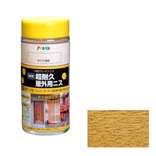 【用途】玄関ドア、外板、フェンス、ガーデン用品などの屋外木部(床を除く)への塗装。【機能・特徴】木部への浸透・密着に優れているので、塗膜の耐久性が抜群です。紫外線吸収剤の配合により、素材の変色を大幅に抑制します。木製ドアの塗り替えにも最適で...