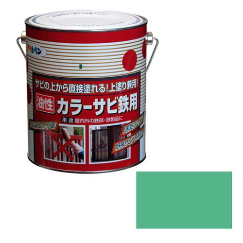 【用途】屋内外の鉄部・鉄製品の上塗り兼用サビ止め。【機能・特徴】特殊防錆剤の配合により、サビを落とさずにサビの上から直接塗れます。サビ止めと上塗りが同時にできる、速乾性の一回塗り塗料なので、塗装時間を大幅に短縮します。シリコンアクリル樹脂が...