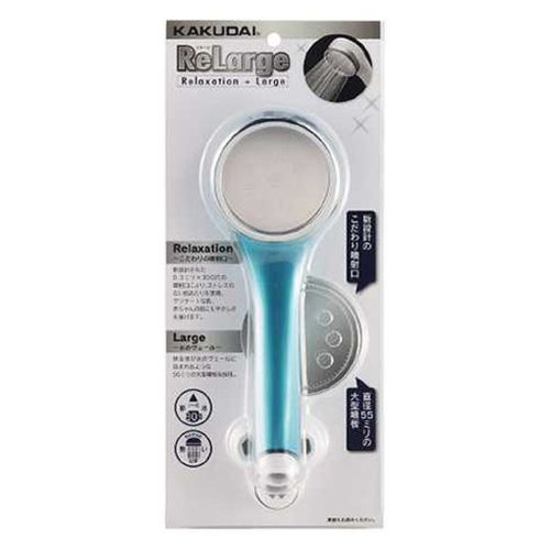 【用途】シャワーヘッド。【機能・特徴】噴板が通常のものより一回り大きく、ステンレスを使用することにより、節水効果が得られます。【仕様】●色：ブルー。【材質】●ABS。【商品サイズ】幅125×高さ260×奥行75mm　重量210g【送料につい...