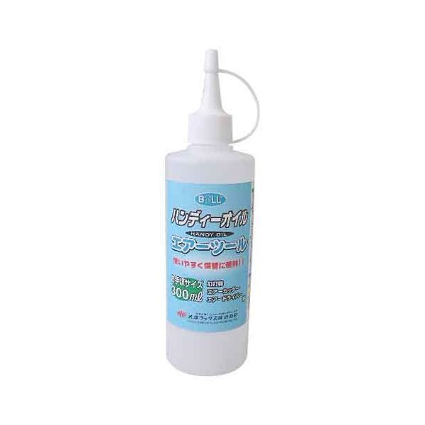 【商品特長】【用途】エアーツール用潤滑油。【機能・特徴】ご使用後、ノズル先に蓋をして保管できます。【仕様】●容量：300ml。【材質】●容器・キャップ：ポリエチレン。●ラベル：紙。●内容物：潤滑油。【商品サイズ】幅60×高さ200×奥行55...