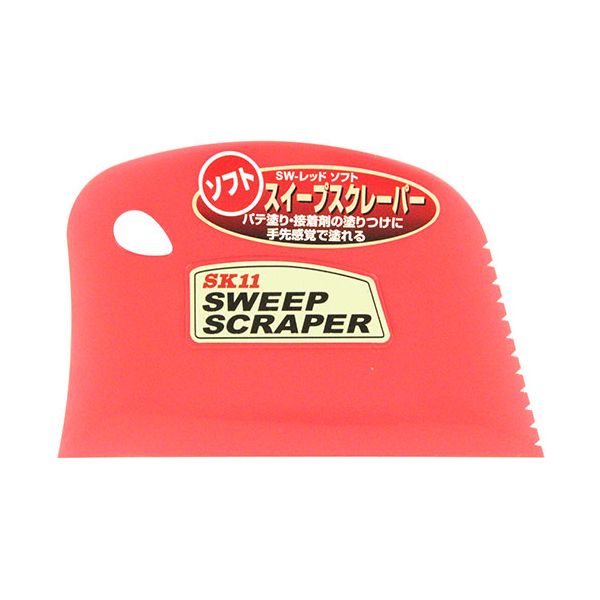 【商品特長】【用途】パテ塗り・接着剤の塗り付け作業。【機能・特徴】多用途に使える樹脂製スクレーパーです。ホワイト、レッド、ブルー、ブラックの4色で色ごとに材質が異なります。手先の感覚で塗れます。SW-レッド ソフト【仕様】●色：レッド。●耐...